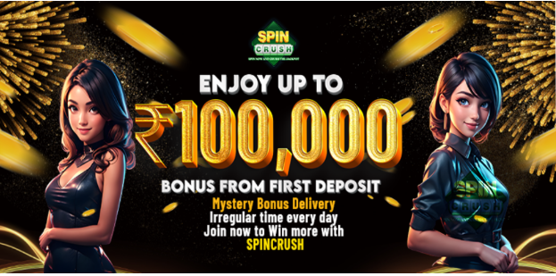 Spin Crush – The Addictive Puzzle Game You Can’t Stop Playing - Vibro Media