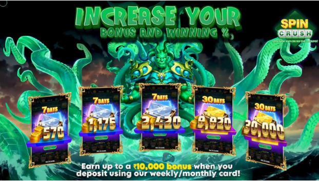 Spin Crush – The Addictive Puzzle Game You Can’t Stop Playing - Vibro Media